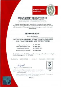 Profile – New Geo Natpet